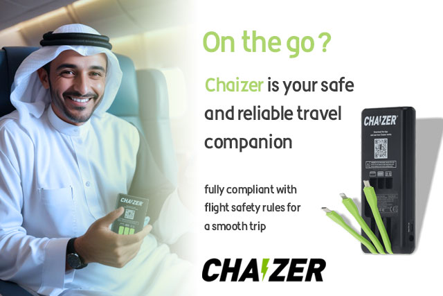 Are Power Bank Allowed in Flight? All you need! - Chaizer Power Bank