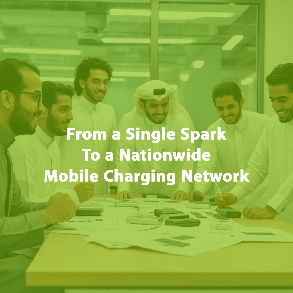 About Us - Chaizer Power Bank